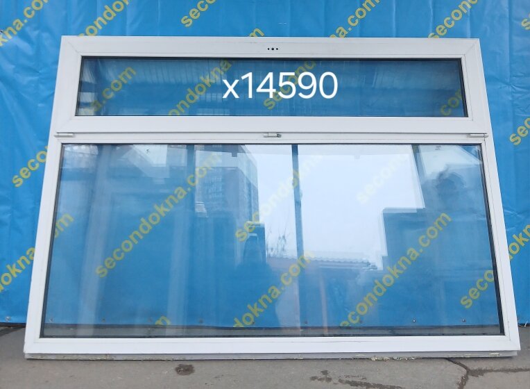 Пластиковое окно Б/У 1420(в) 540 об х 2100(ш)
