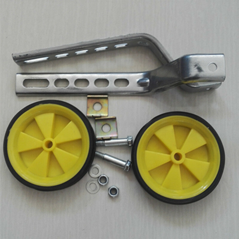 Передние и задние тренировочные колеса для велосипеда премиумсайт 12-20 дюймов набор доступен в нескольких цветах желтый