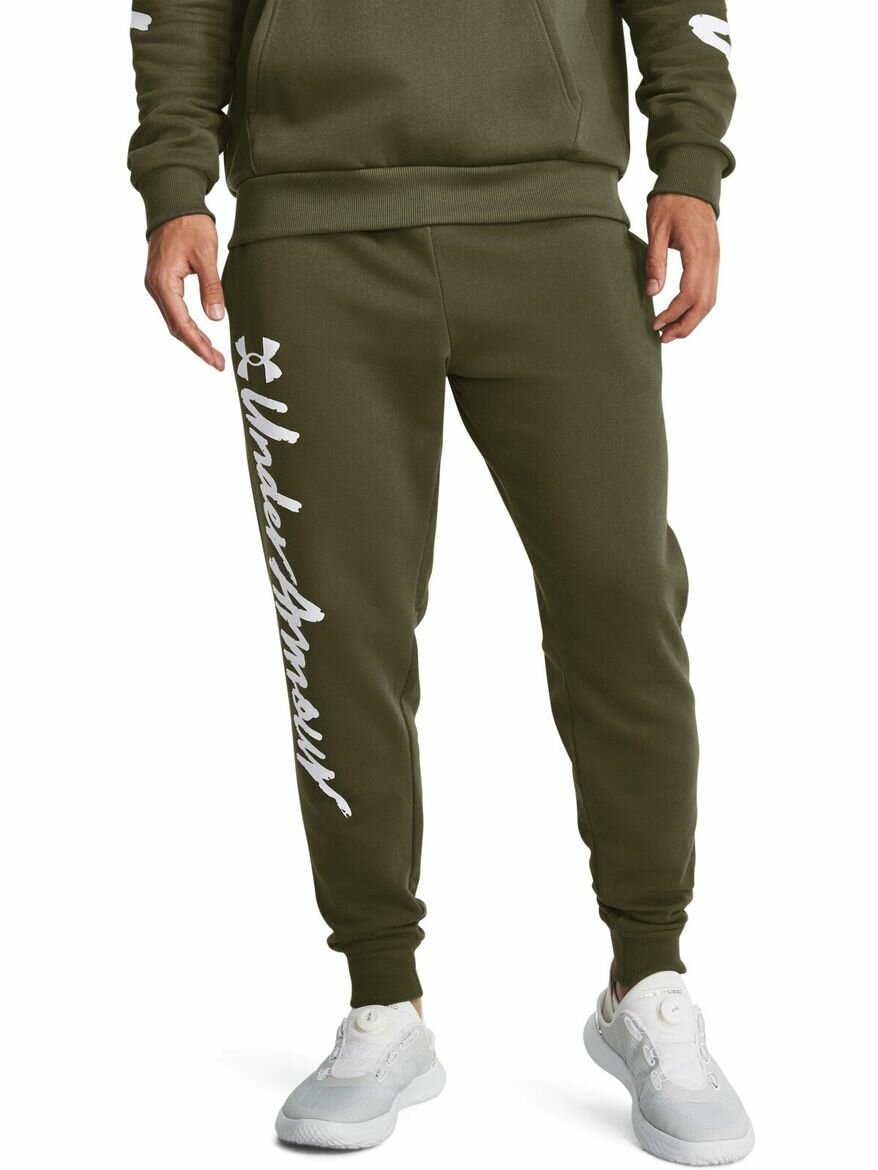 Брюки джоггеры