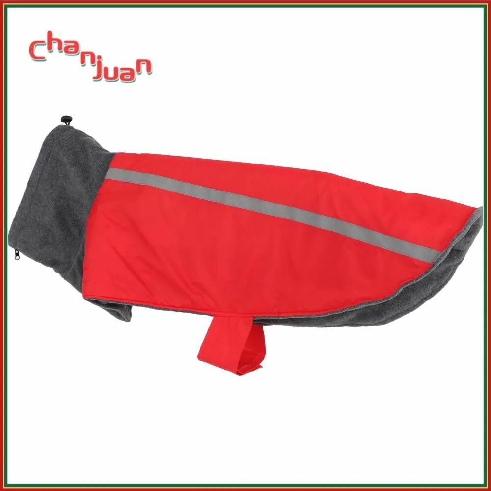 Куртка для домашних животных