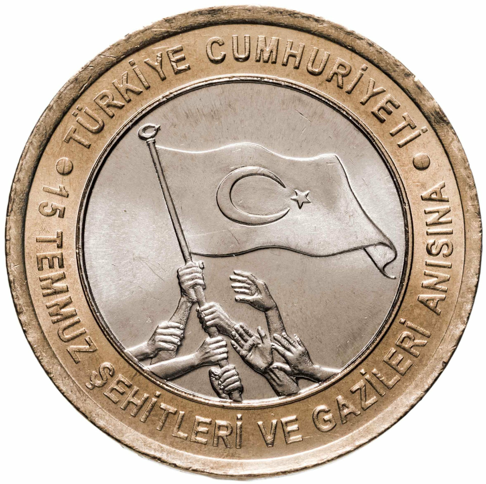 Турция 1 лира 2016 Государственный переворот, Биметалл, в сохранности UNC