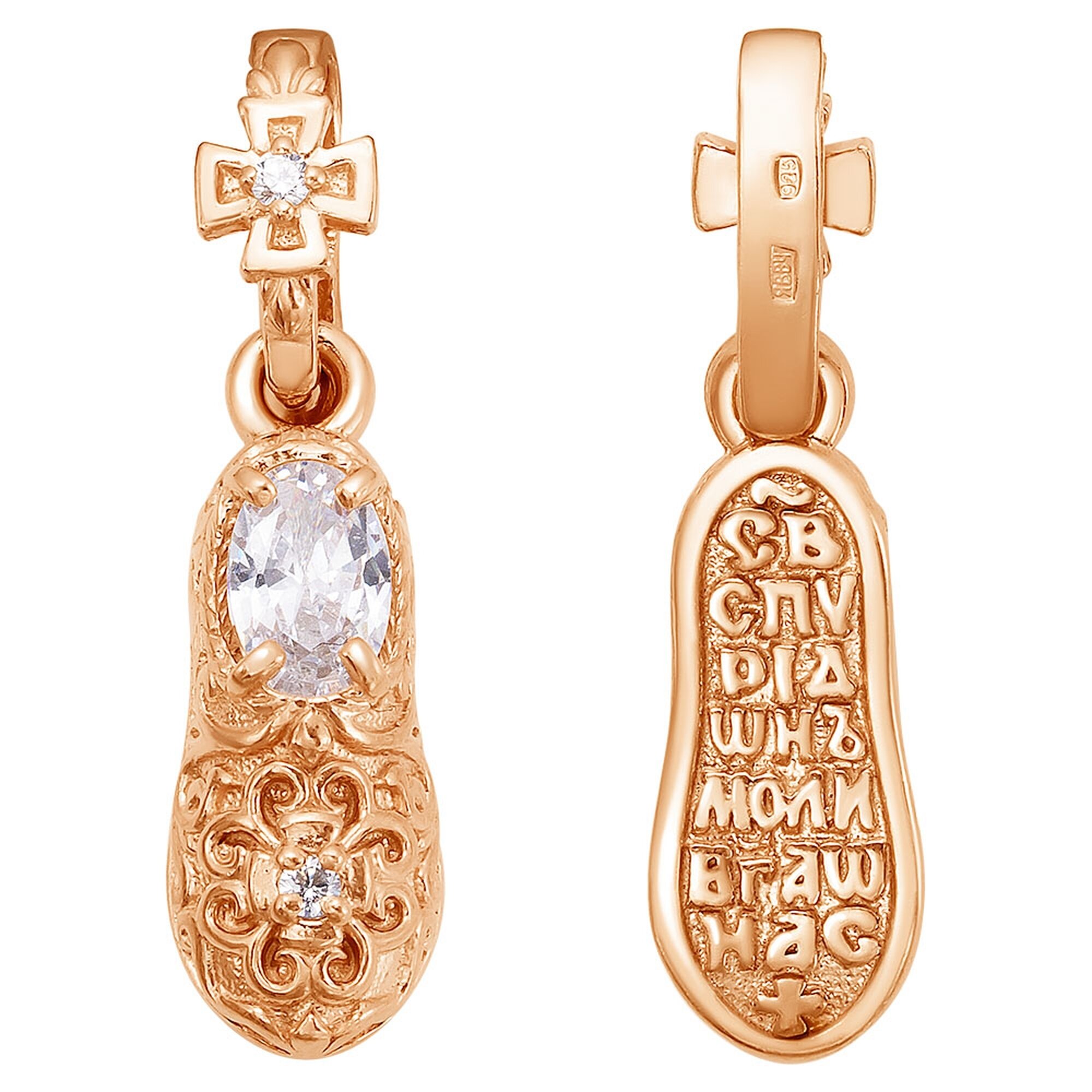 Подвеска, серебро, 925 проба, золочение, фианит