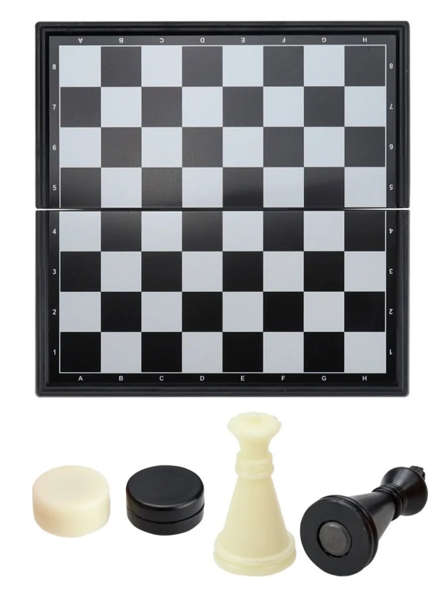 Игра 2 в 1. Шахматы, шашки магнитные (15x15x1,5см, доска-пл