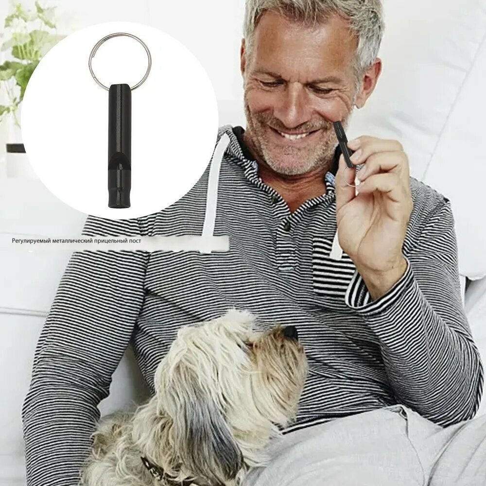 Бесшумный свисток для собак, Ультразвуковой свисток для собак , Снаряд для аджилити