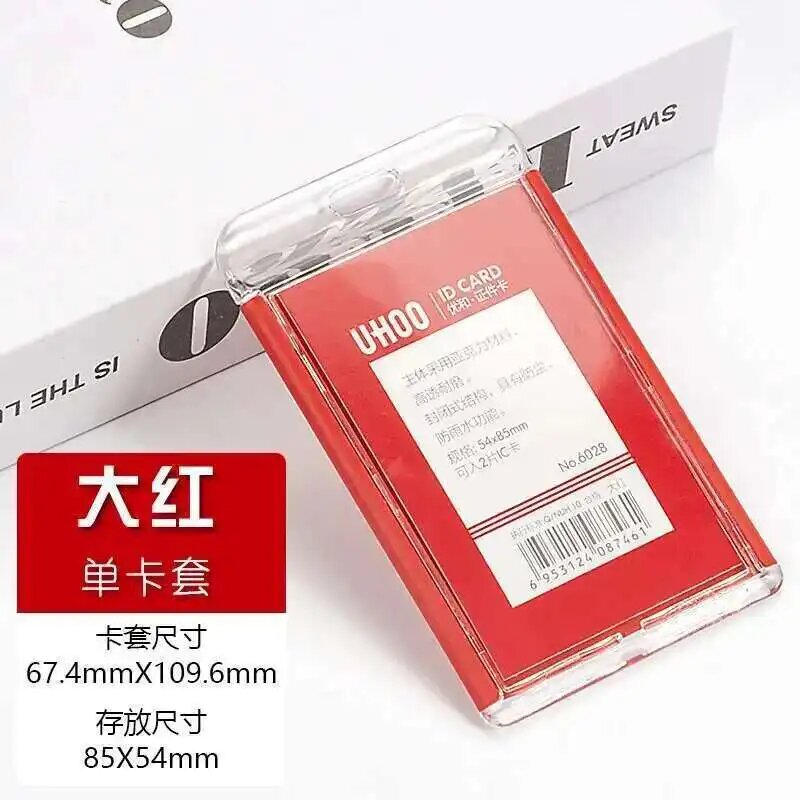 Чехол для карт Loripos Dahong no Lanyard