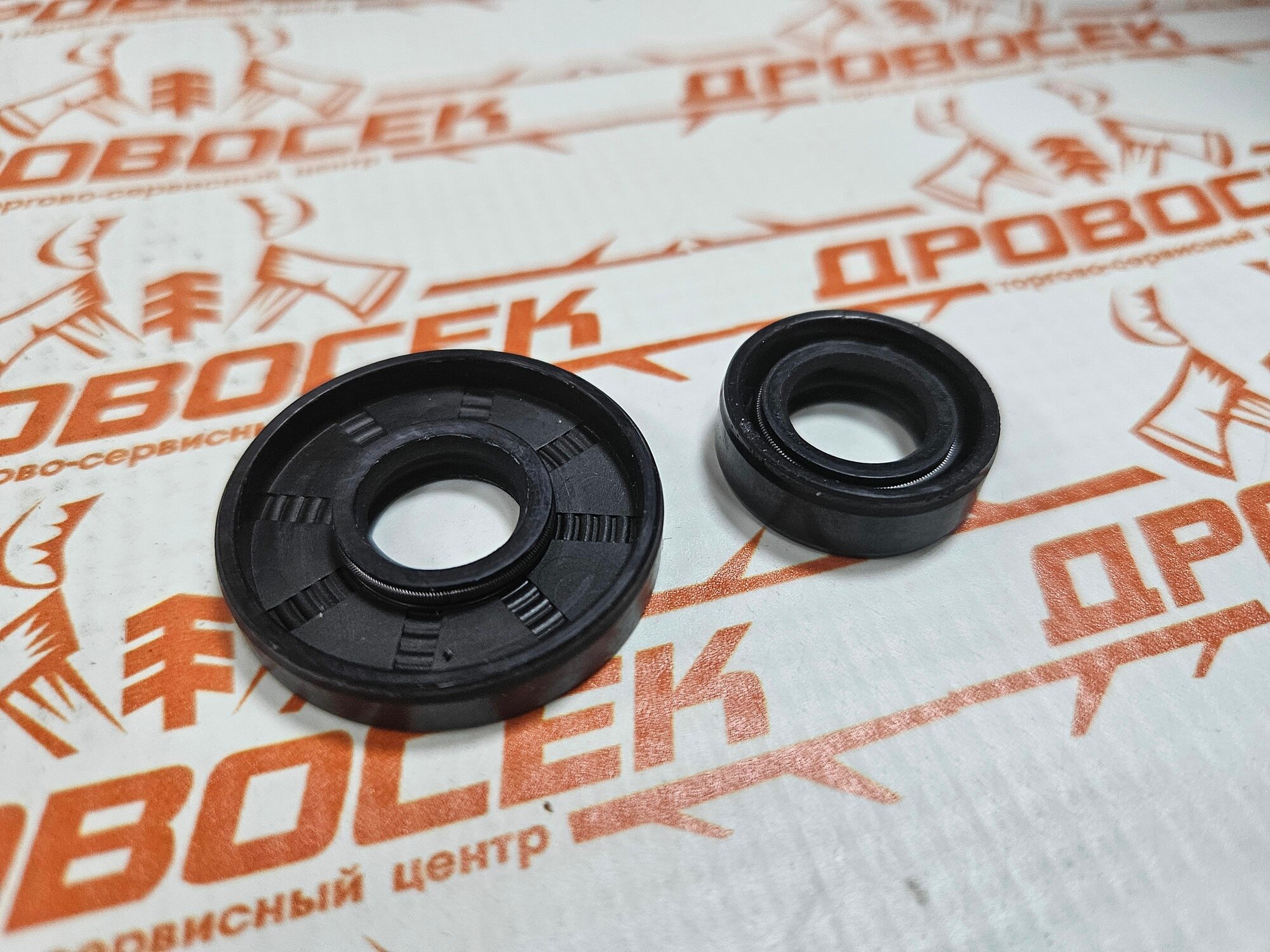 Сальник левый и правый для бензопилы Зубр ПБЦ-М40-40