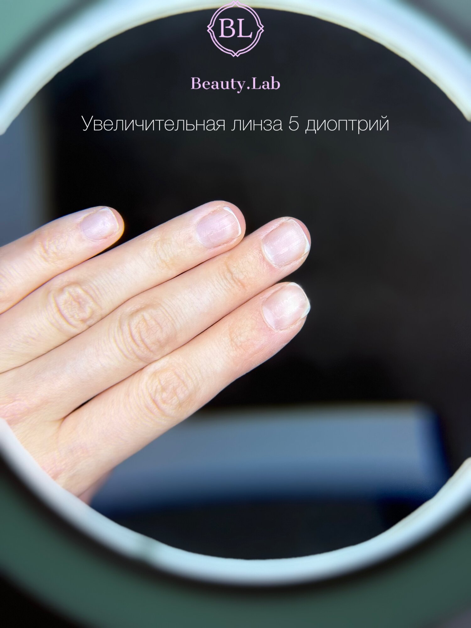 Лампа лупа — фото 1