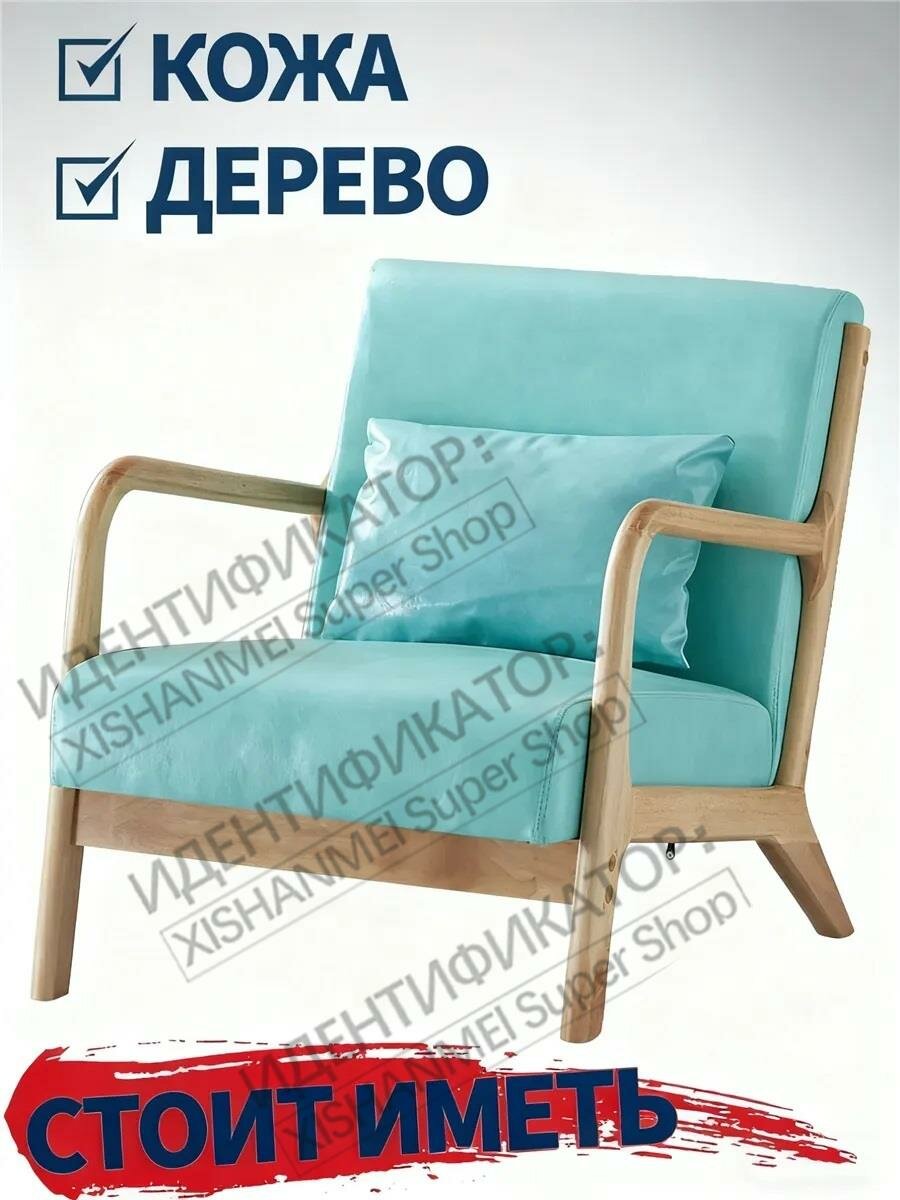 С поясной подушкой, мягкое кресло, удобное кресло для чтения, кресло с откидной спинкой сбоку от гостиной, спальная квартира, легко монтируется