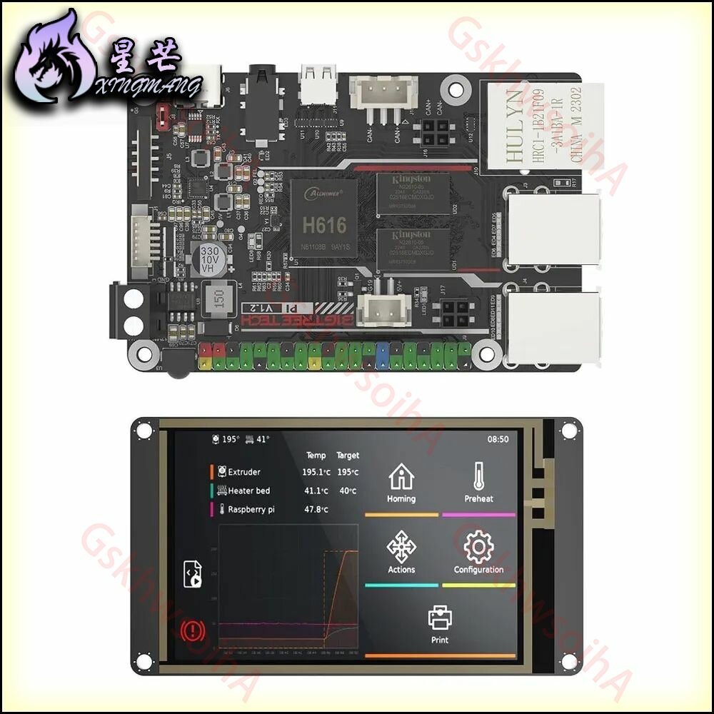 Запчасть для термопресса