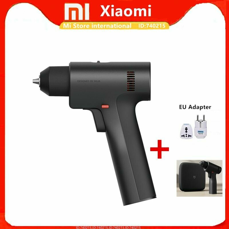 Электродрель / Шуруповерт аккумуляторный Mijia Brushless Smart Home Electric Drill2 14.4V MJWSDZ002QW