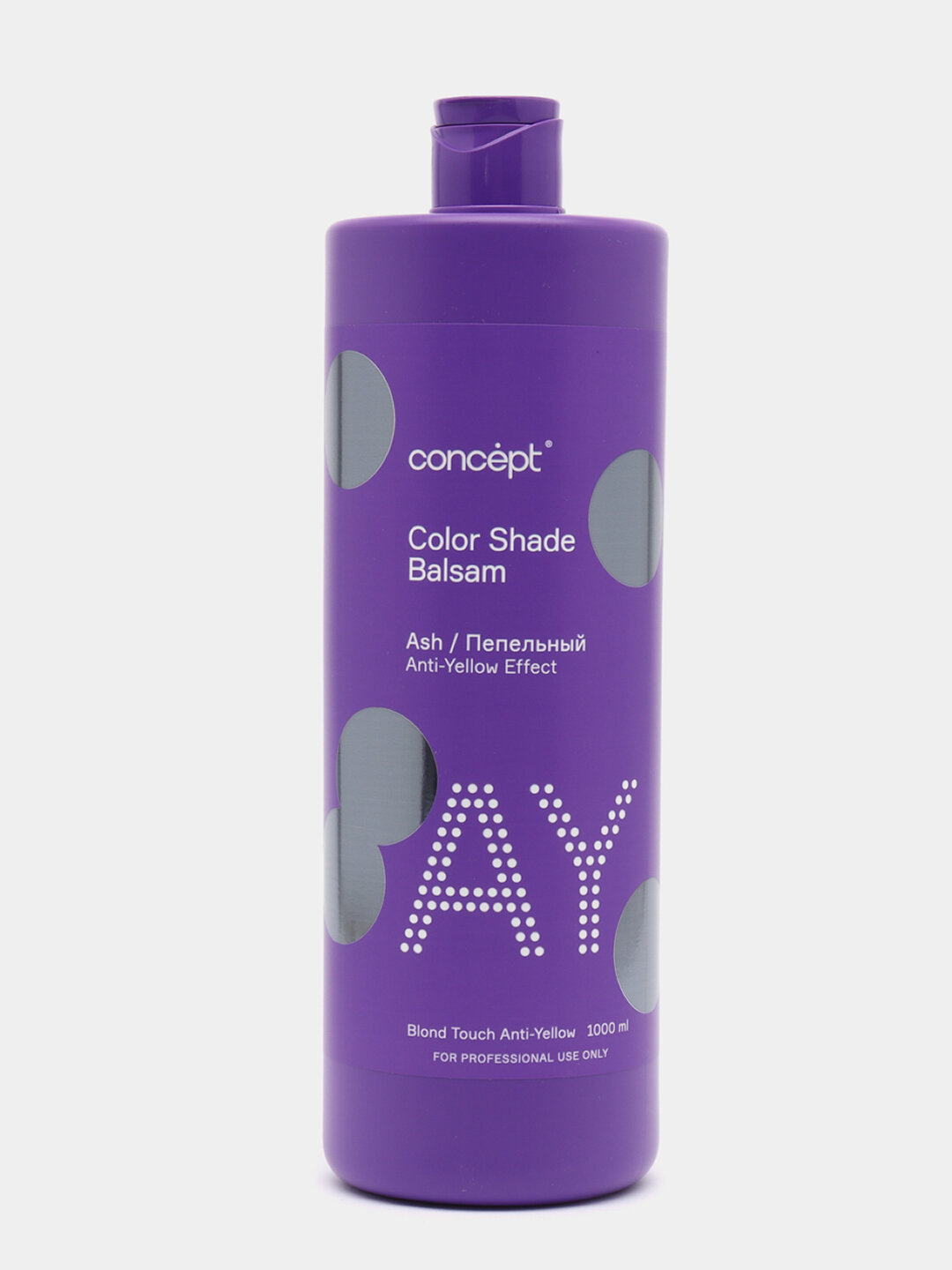 Бальзам для волос оттеночный Concept Color Shade Balsam, пепельный блонд, 1000мл