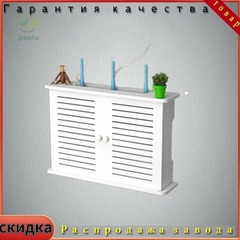 Полка Настенная Прямая, 39х9х27 см, 1 шт.