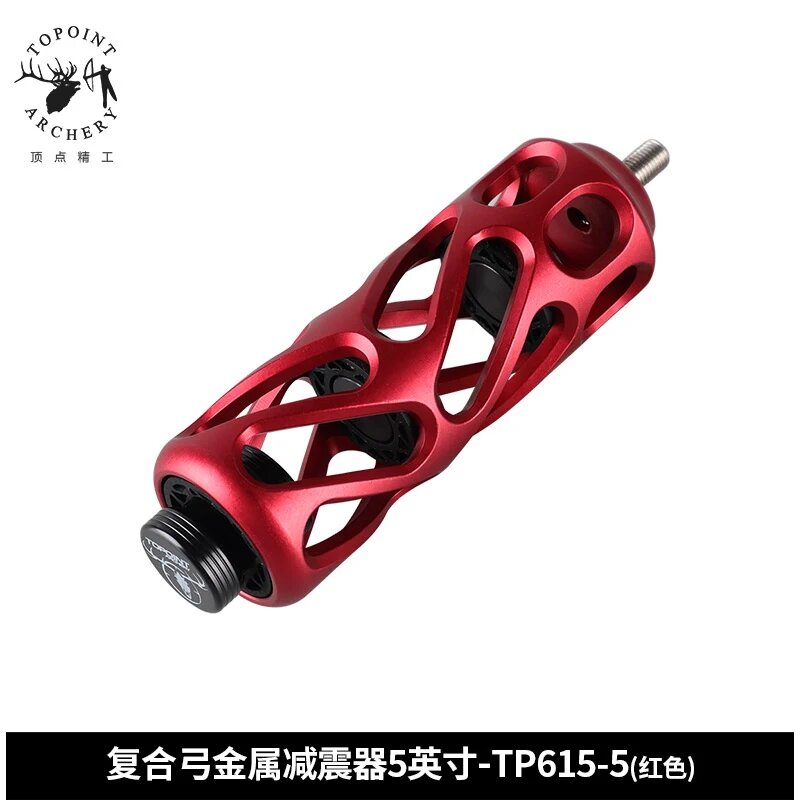 Стабилизатор лука AMEYXGS TP615 2/3/4/5/6 дюймов Красный, 5 inch Red