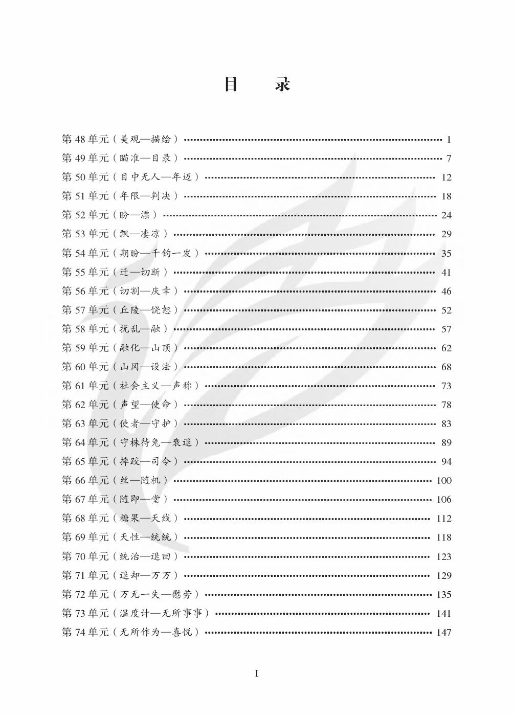 Печатная книга — фото 1