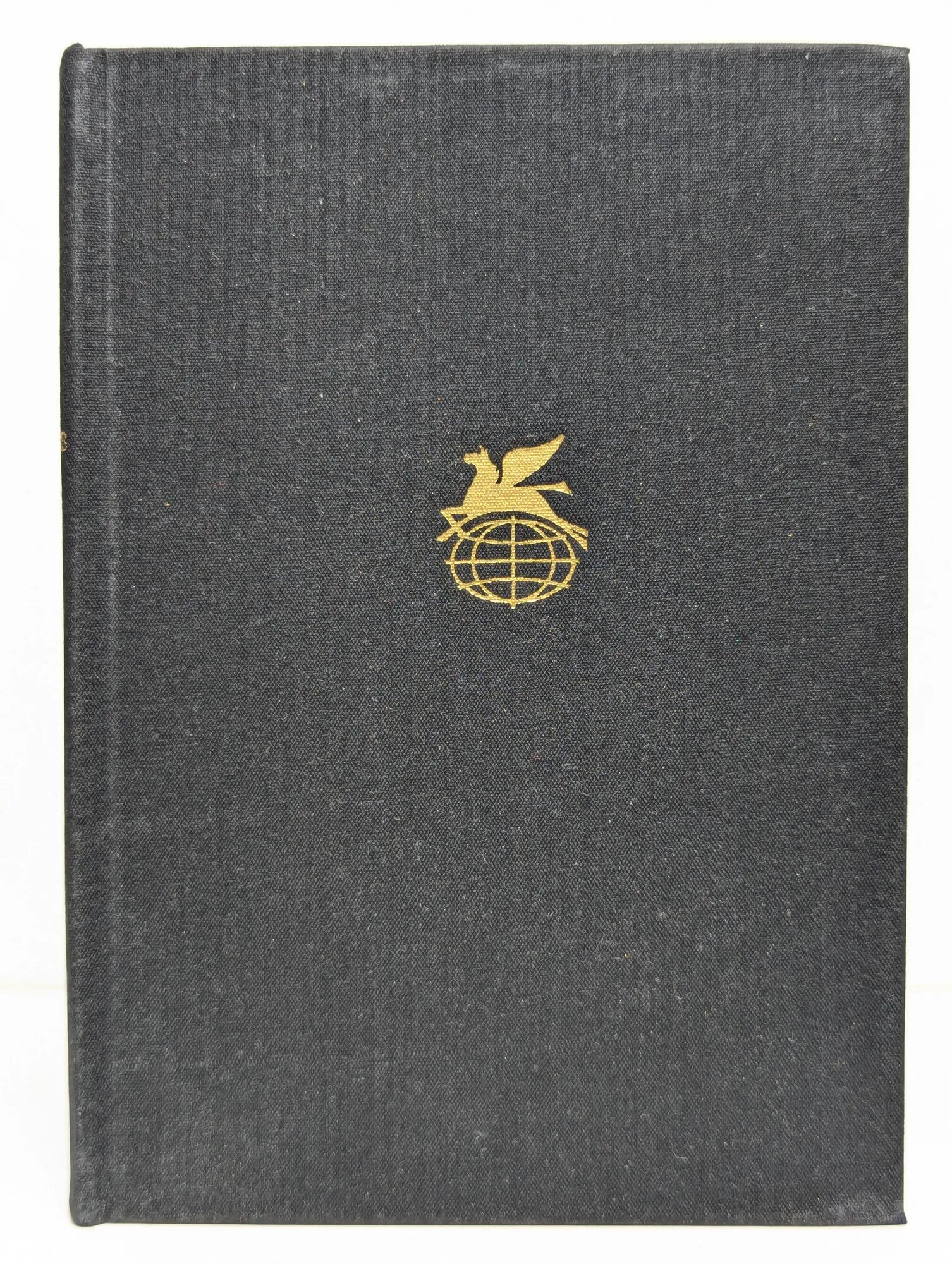 Обломов Гончаров Иван Александрович 1973