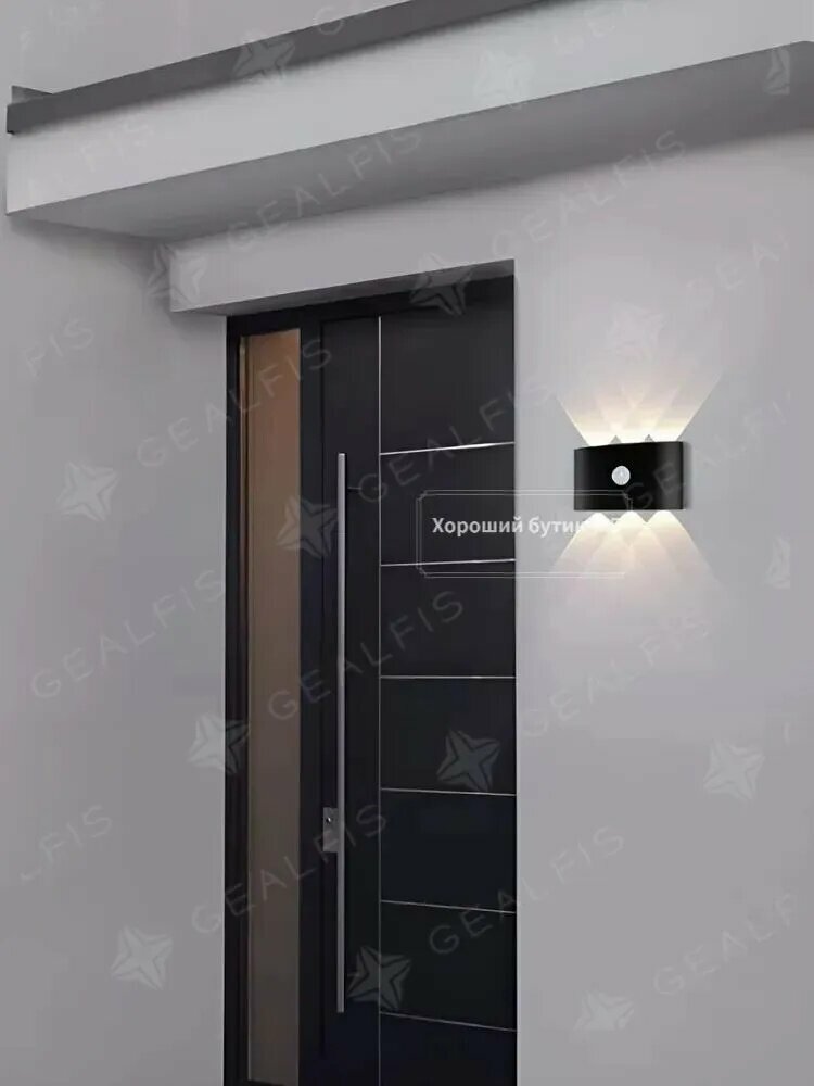 Люстра, LED, 4 Вт — фото 1
