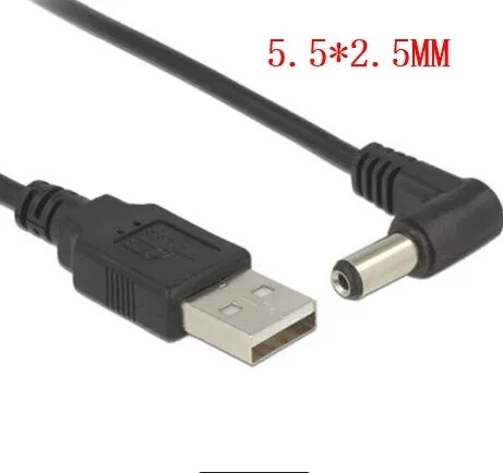 USB кабель питания 5.5*2.5 мм, черный, 0.8м