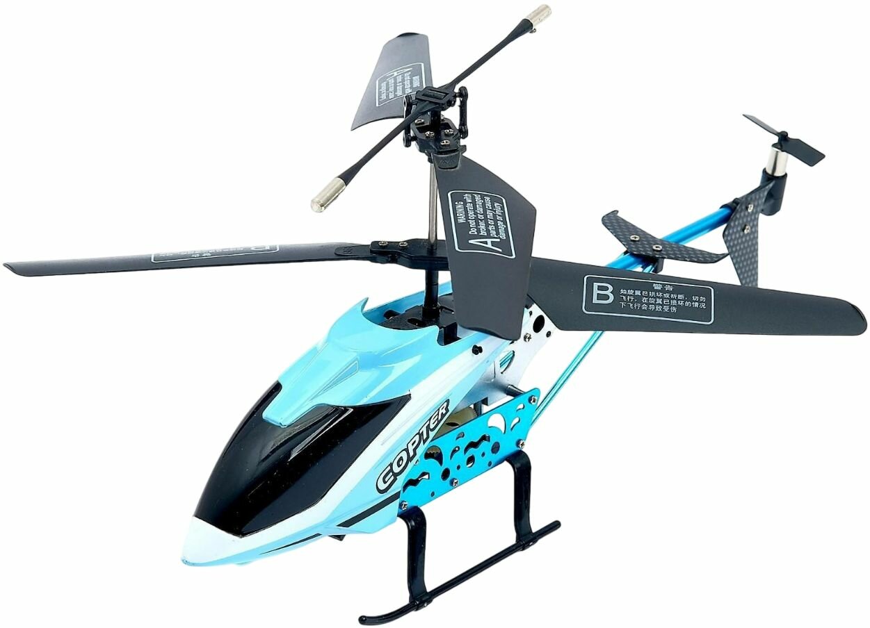 Вертолёт радиоуправляемый Copter с гироскопом, со световыми эффектами, на пульте управления, работает от аккумулятора, 28х12 см, игрушечный воздушный транспорт, масштабная модель для детей, микс