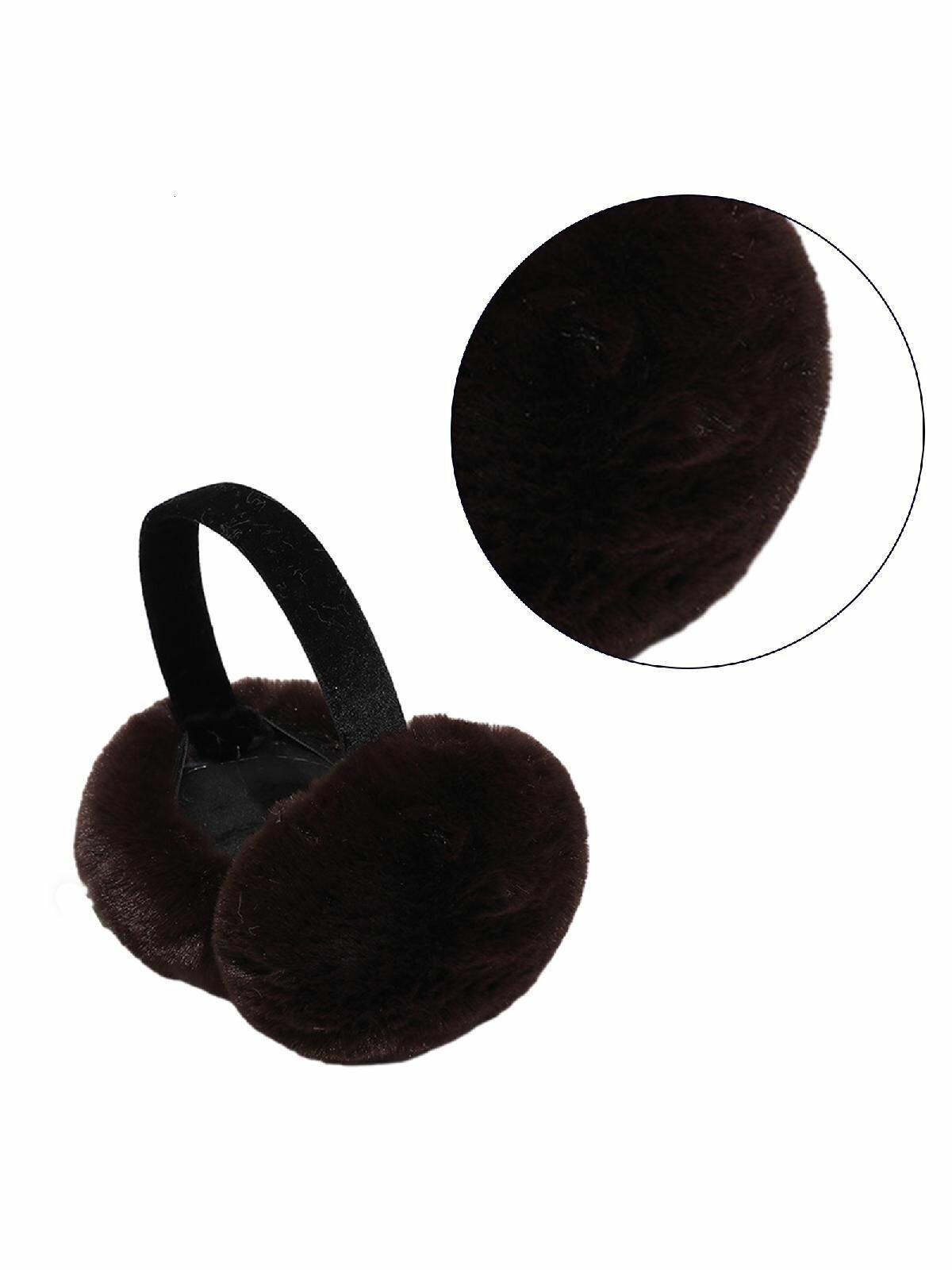 Наушники меховые, Складные теплые наушники из искусственного меха выдры_коричневый