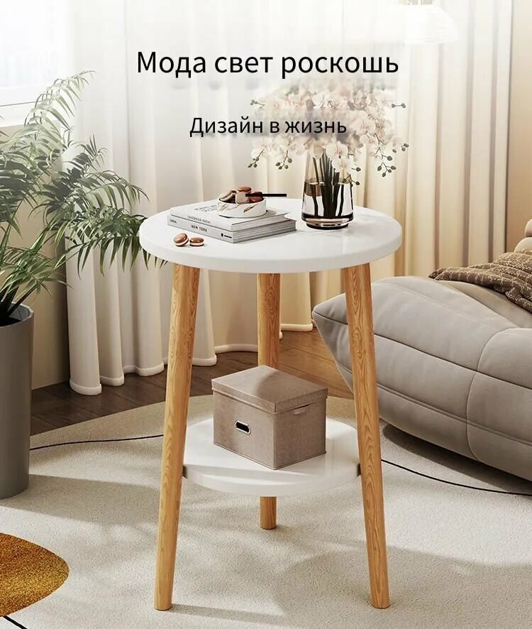 IKEA Журнальный стол, 40х40х45 см