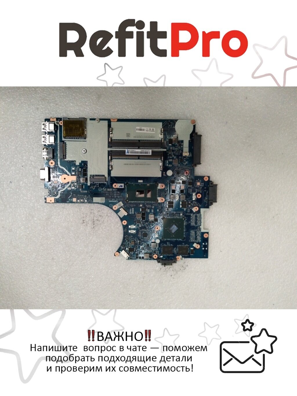 Материнская плата для ноутбука Lenovo ThinkPad E570 NM-A831 Intel core i3-7100U GeForce 940MX NOK N-TPM (01EP392), оригинал