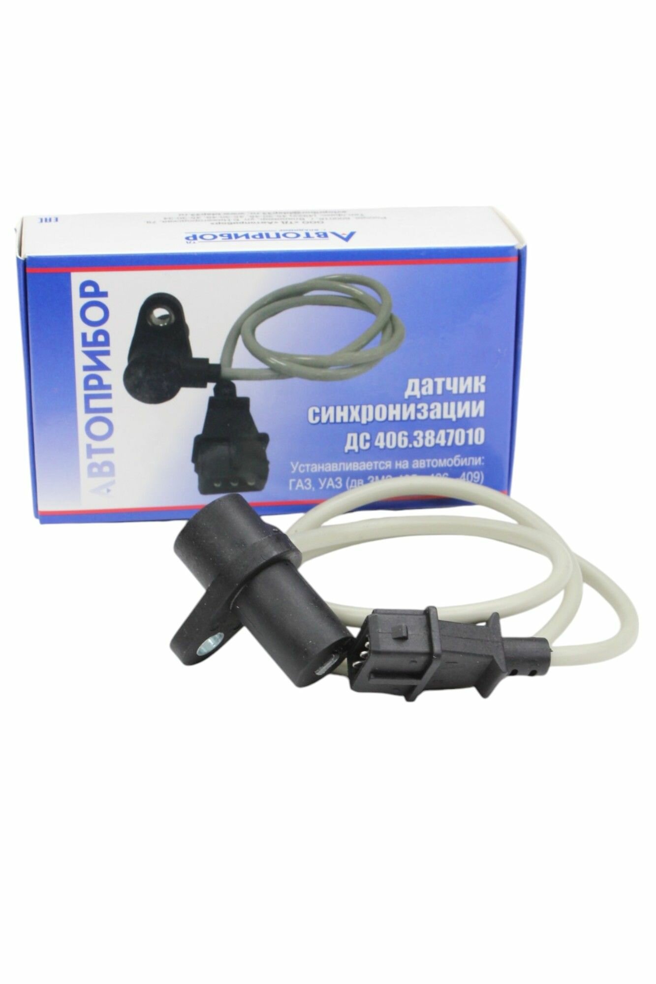 Датчик положения коленвала (синхронизации) ЗМЗ-406