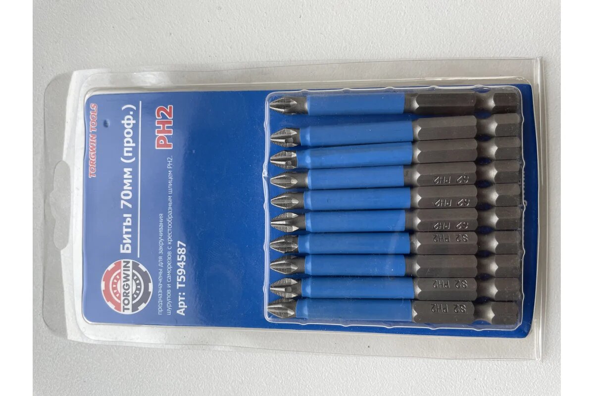 Бита профессиональная TORGWIN 70 мм PH2, удлиненная, магнитная, для шуруповерта, хром-ванадиевая сталь