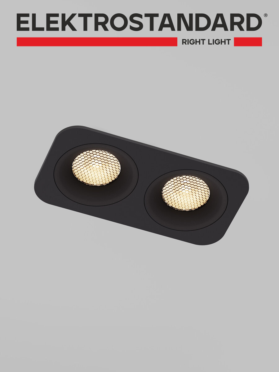 Встраиваемый точечный светодиодный светильник Elektrostandard Tetro 15277/LED, 20 Вт, 3000K, цвет черный, IP44