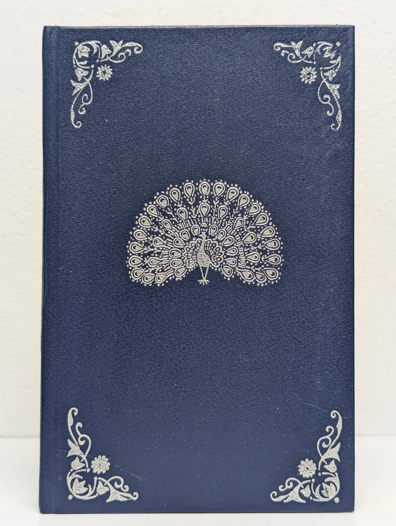 Две жизни. Часть 3. Книга 1 Антарова Конкордия Евгеньевна 2005