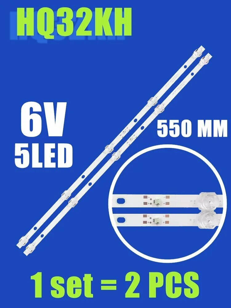 Светодиод для HQ32KH HQS32NKH MS KH T320 V6 F2-3030-2.1-2105-FY4-05
