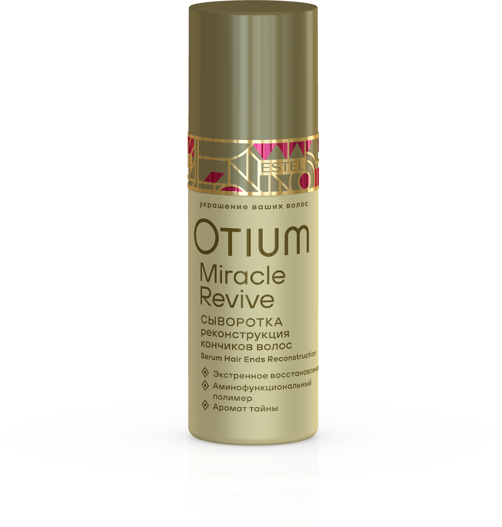 Сыворотка ESTEL OTIUM MIRACLE REVIVE, "Реконструкция кончиков волос" , 50 мл