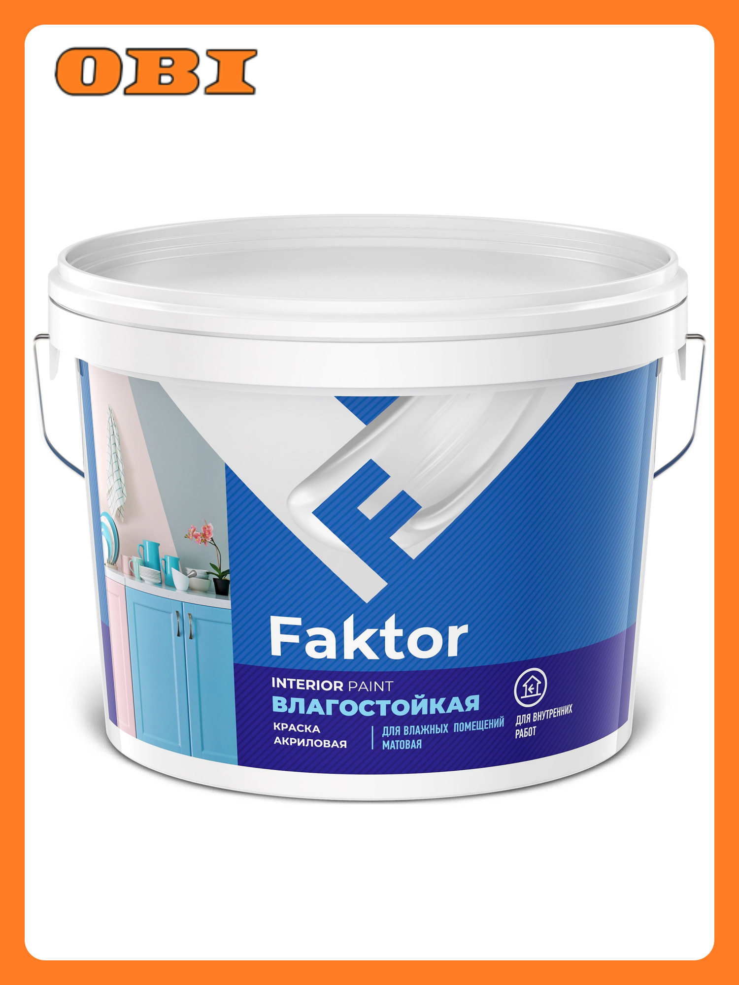 Краска для стен и потолков влагостойкая FAKTOR интерьерная белая ведро 6 кг