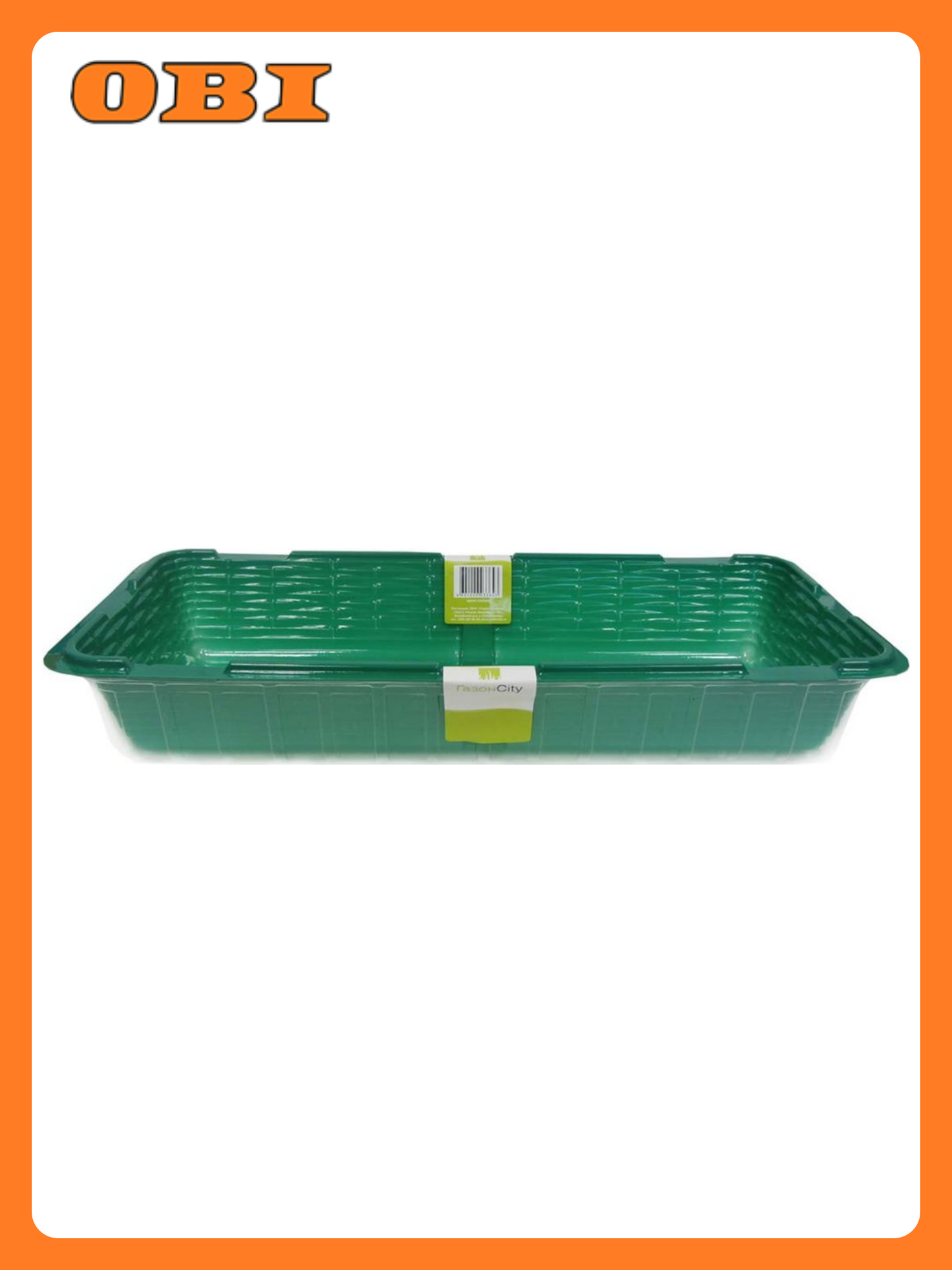 Мини-парник на подоконник (3 вставки), зеленый, без вставок