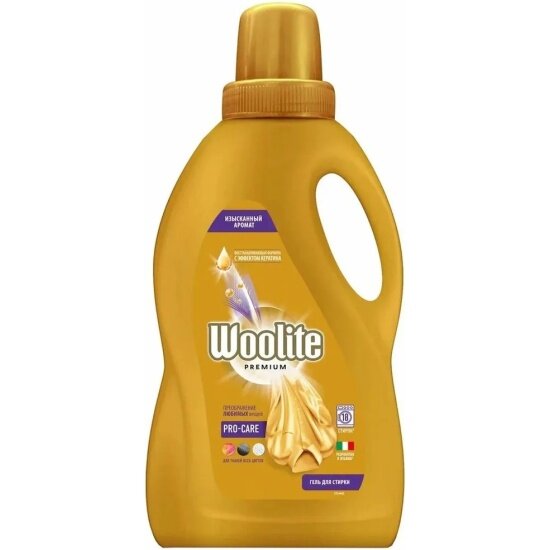 Гель для стирки Woolite Premium Pro-care всех типов тканей, 900 мл