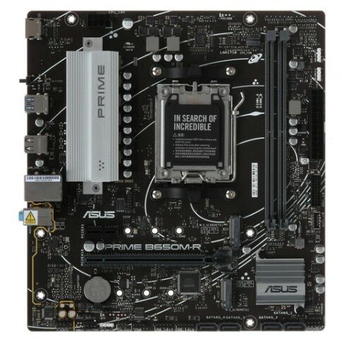 Материнская плата ASUS PRIME B650M-R