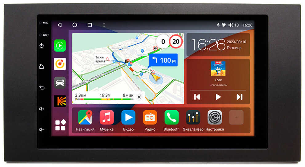 Штатная магнитола Ford Kuga, Fiesta, Fusion, Focus, Mondeo Canbox EVO 5821-RP-FRFC-35 Android 14 (4G-SIM, 6/128, DSP, QLed, AI, 360)