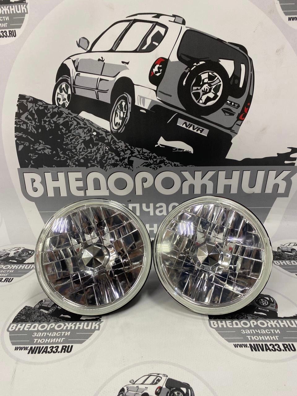 Оптика Нива 2121,21213,21214, Урбан, Legend импорт гладкое стекло 2 шт