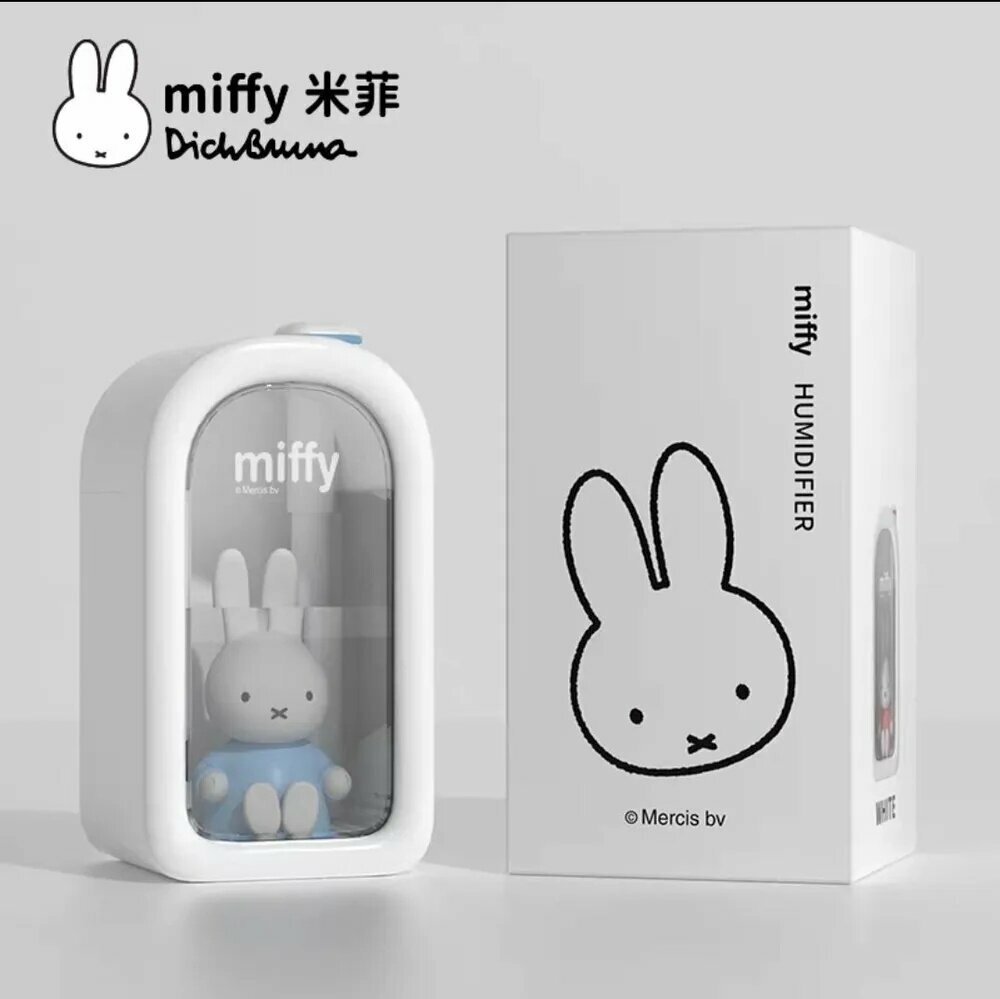 Miffy Увлажнитель воздуха увлажнитель зайчик, белый, розовый