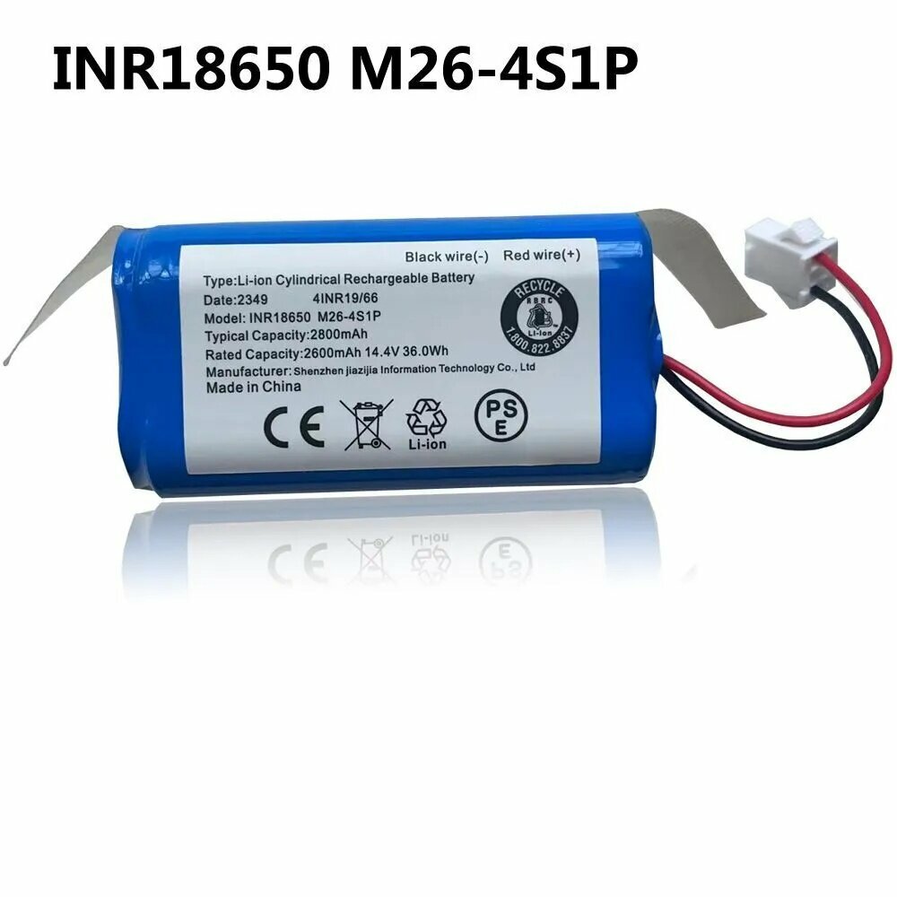 Аккумулятор для пылесоса Neatsvor x500 , Polaris PVCR-1226 , ABIR x8 / Mamibot EXVAC880 iBoto Smart L920W Aqua . DEXP MMB-300 Redmond RV-R670S / MMB-300 . H18650CH-4S1P PA04 - батарея 2800mAh