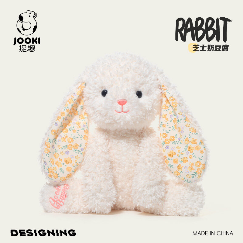 Трансграничный новый мультфильм ловит сыр с молоком тофу кролик плюшевая игрушка кролик таро пирог с куклой подарок