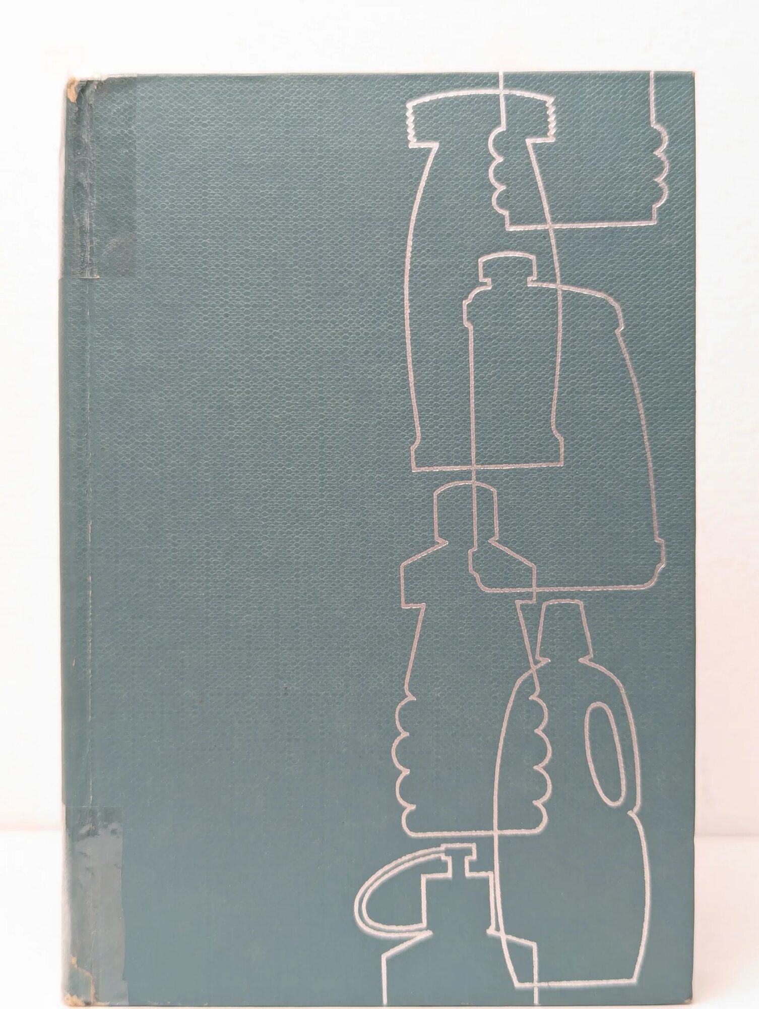 Химические средства в быту и промышленности Чалмерс Л. 1969