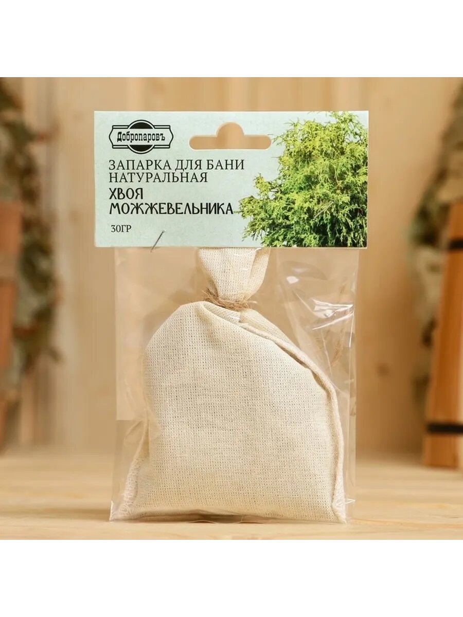 Натуральная запарка для бани Можжевельник и хвоя