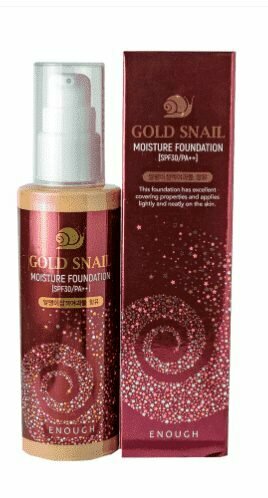 Увлажняющая тональная основа для лица Enough GOLD SNAIL, тон 13 Корея