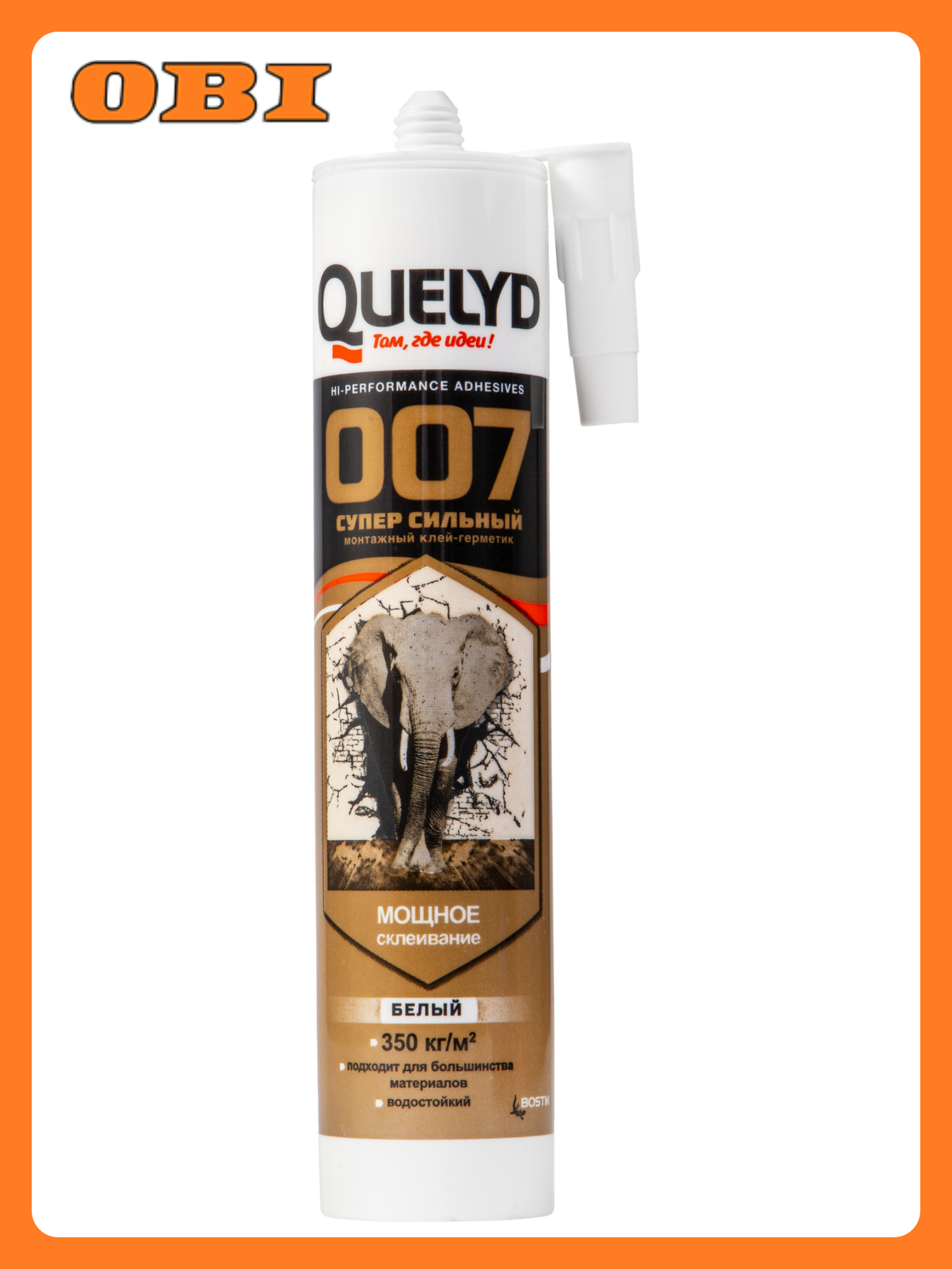 Монтажный клей-герметик Quelyd 007, суперсильный, белый, 290 мл