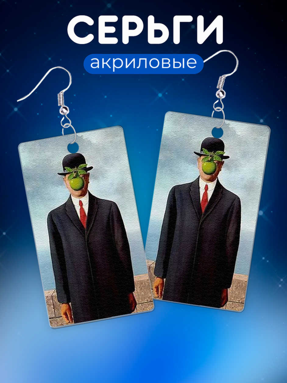 Серьги одиночные IREVIVE, акрил
