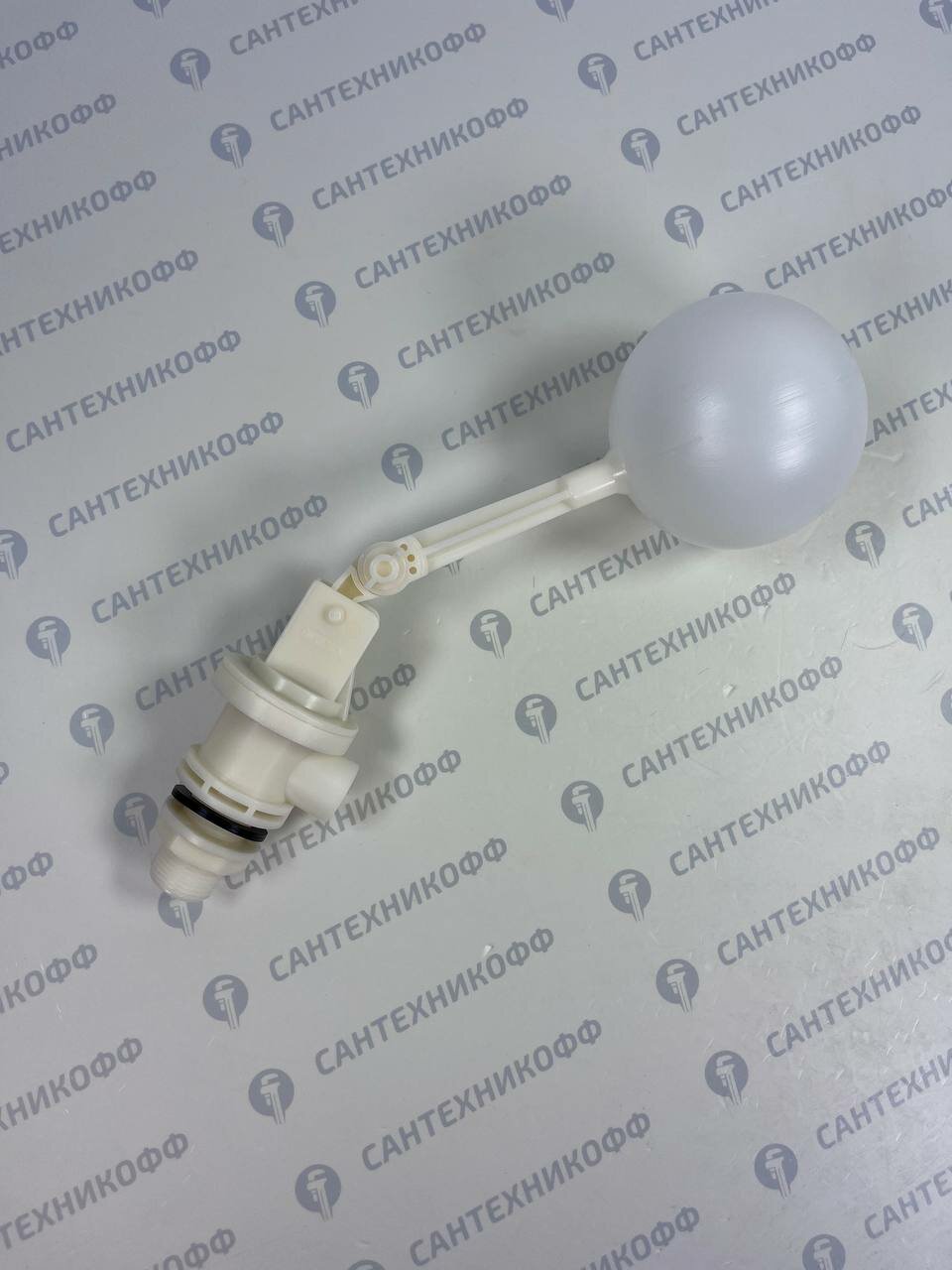 Механический выключатель уровня экопром 3/4" (поплавковый клапан)