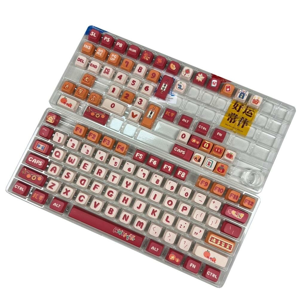 126Клавиш PBT Кейкапы MDA Профиль DYE-SUB