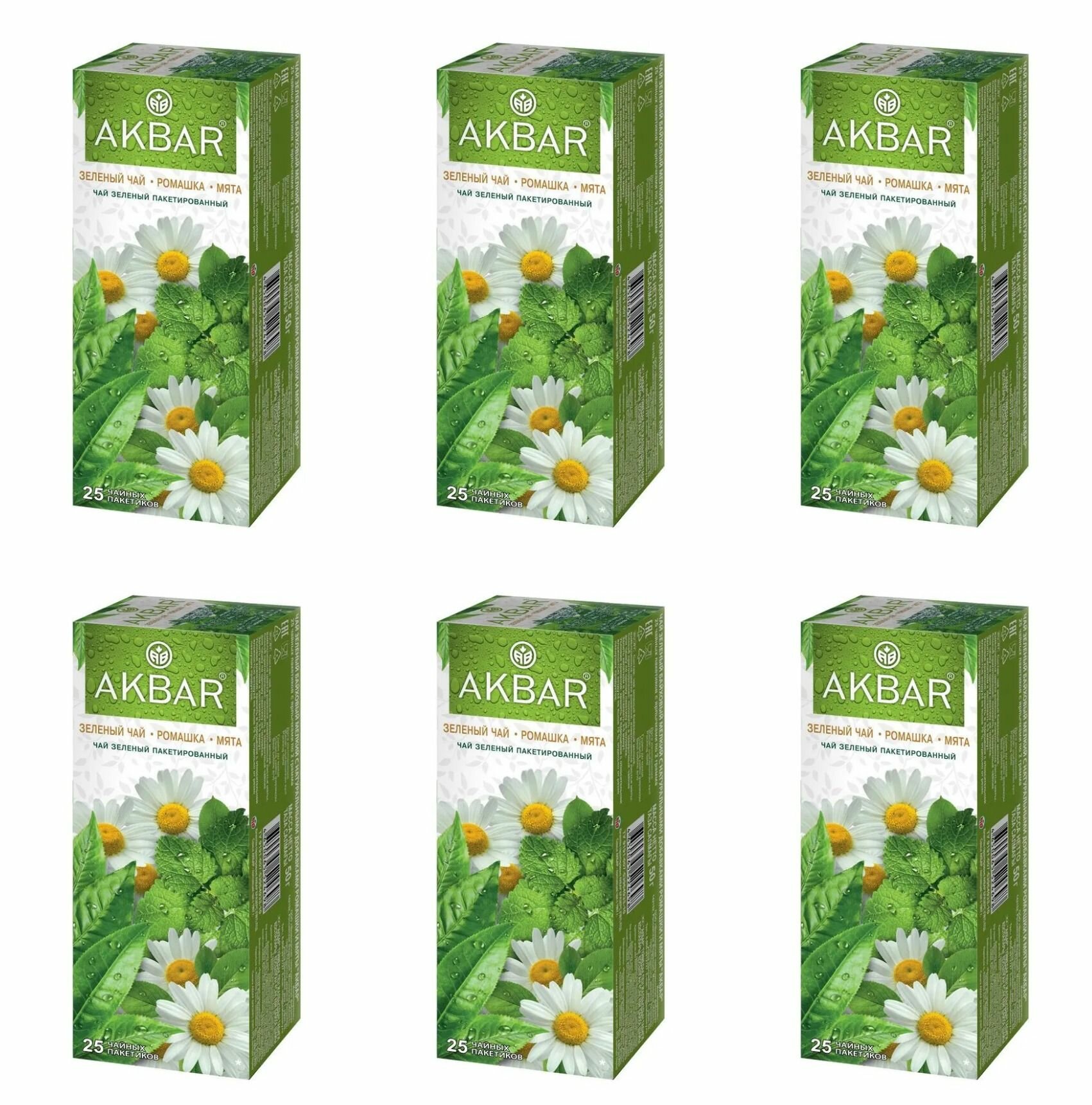 Akbar Чай зеленый С ромашкой и мятой, 25 пак в уп, 6 уп