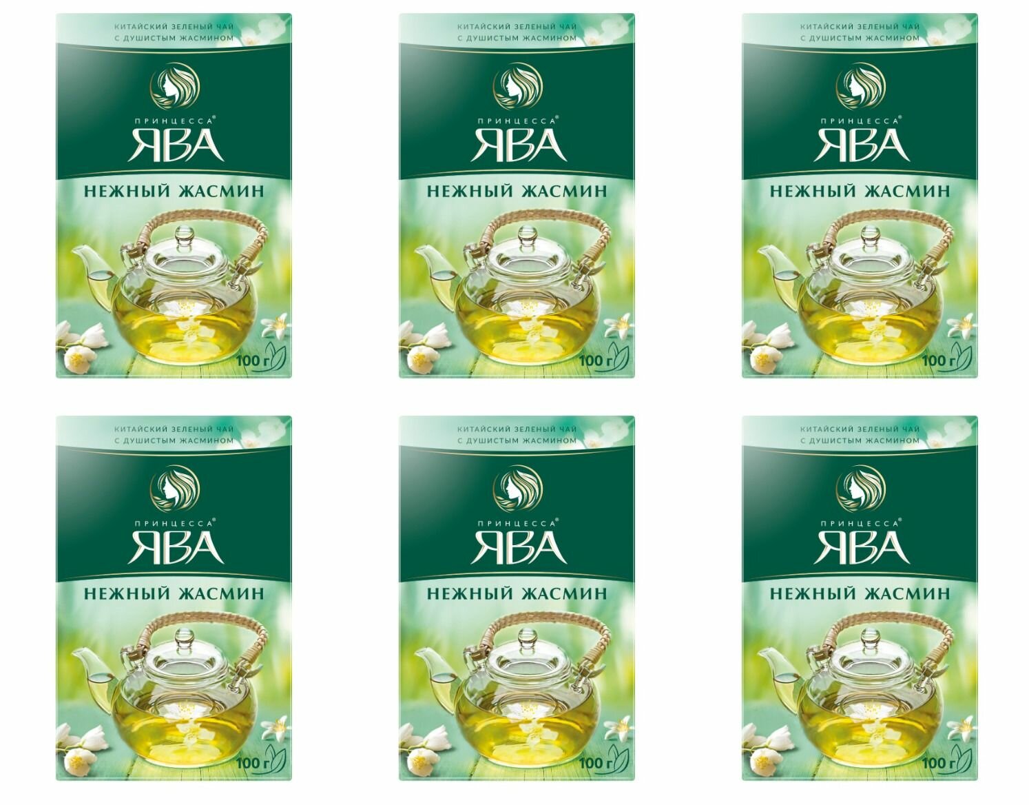 Принцесса Ява Чай зеленый с Жасмином, листовой, 100 г, 6 уп