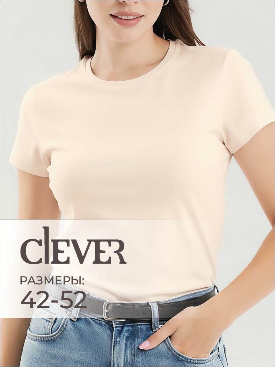 Футболка спортивная